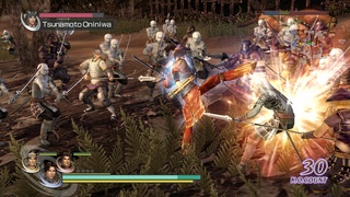 Warriors Orochi XBox 360 Review - www.impulsegamer.com
