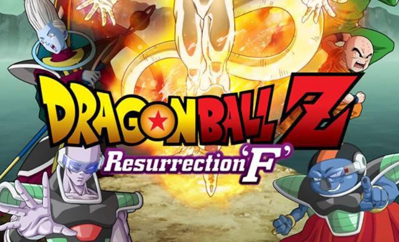 DRAGON BALL Z: RESURRECTION ‘F’ COMING TO AUSTRALIAN CINEMAS IN 2015 ...