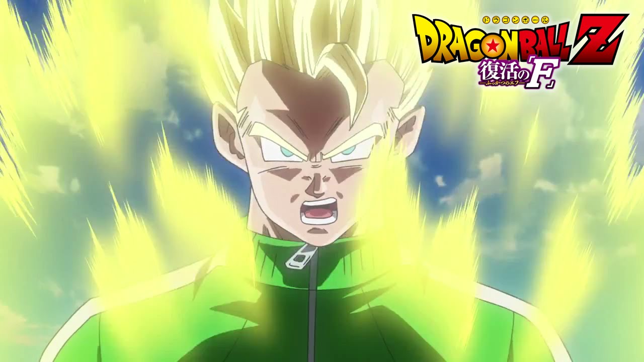 DRAGON BALL Z: RESURRECTION 'F' Trailer - Now Live - Impulse Gamer