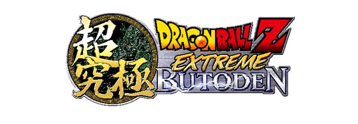 Demo for Dragon Ball Z: Extreme Butoden for Nintendo 3DS is available ...