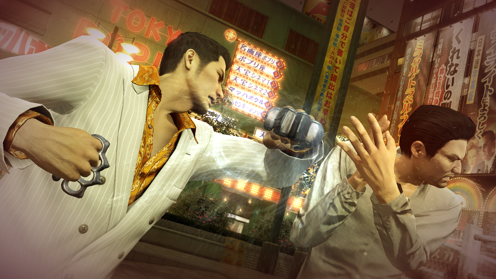 THE DRAGON OF DOJIMA IS HEADING TO EUROPE/AUSTRALIA IN YAKUZA 0 ...