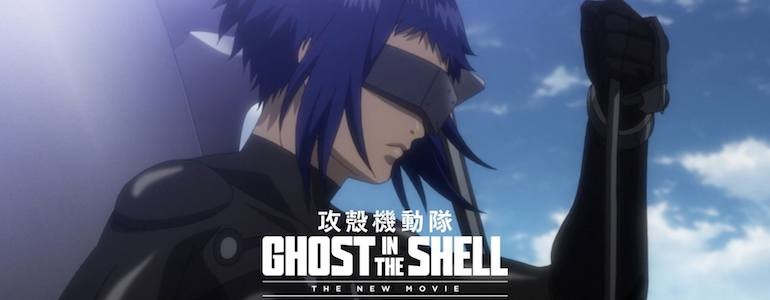Ghost in the Shell The New Movie - Blu Ray Review - Impulse Gamer