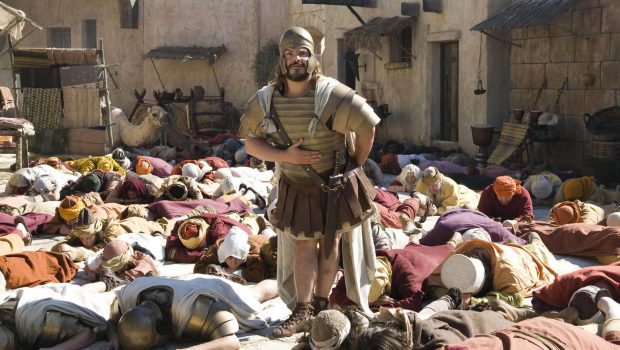 Year One Blu-ray Review - Impulse Gamer