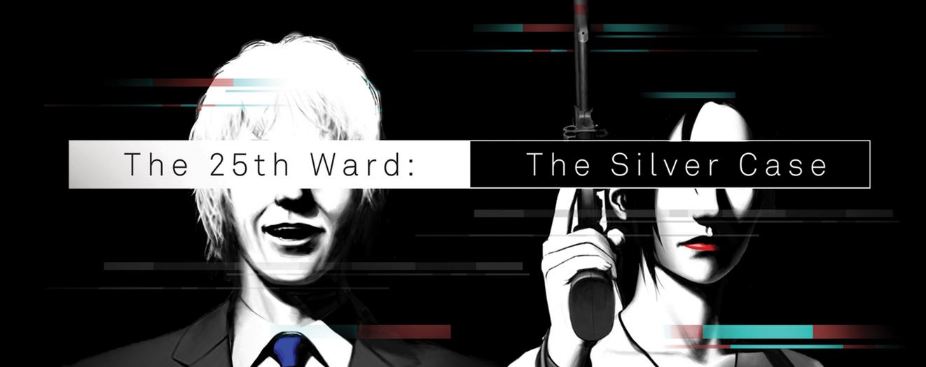 SUDA51’S THE 25TH WARD: THE SILVER CASE AVAILABLE ON THE 23RD OF MARCH ...