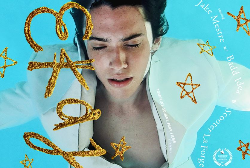 Ekaj - Film Review - Impulse Gamer