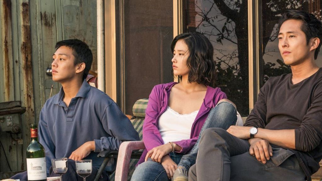 Burning - Film Review - Impulse Gamer