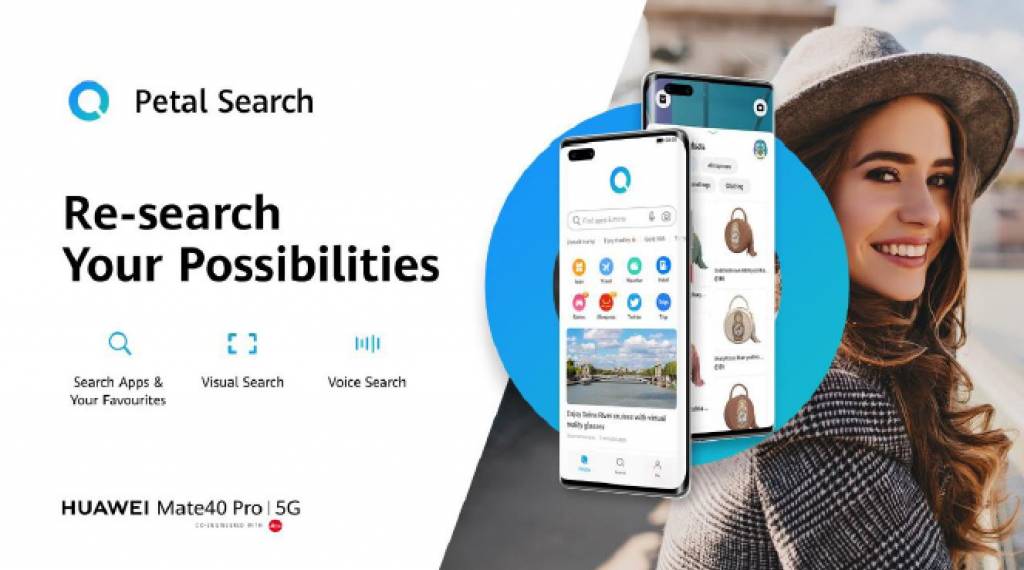 Huawei Launches Petal Search, Petal Maps, HUAWEI Docs and More ...