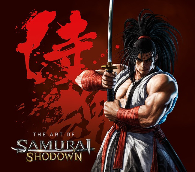 ENTER THE WORLD OF THE SAMURAI! - Impulse Gamer