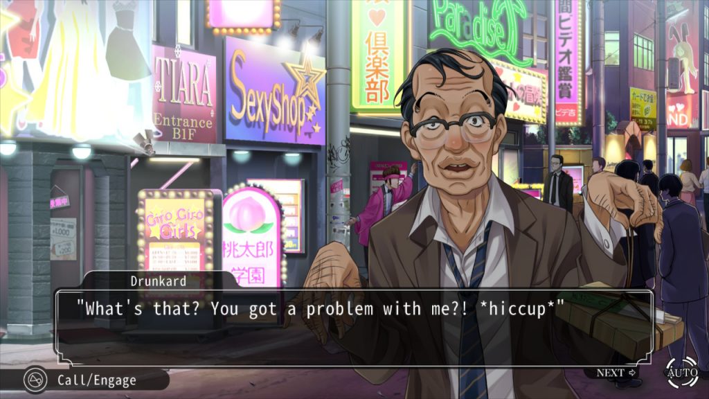 Famicom Detective Club Review - Impulse Gamer