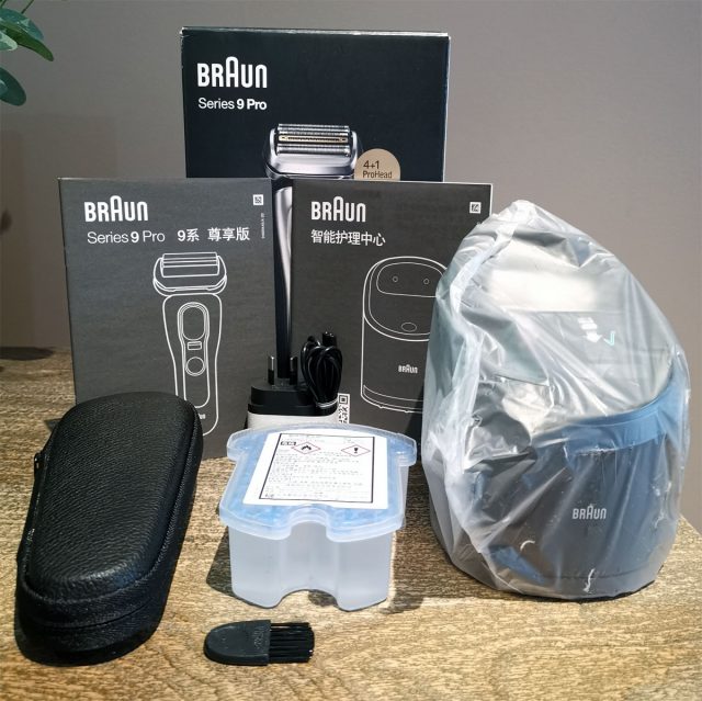 Braun Series 9 Pro Shaver Review (9467cc) - Impulse Gamer