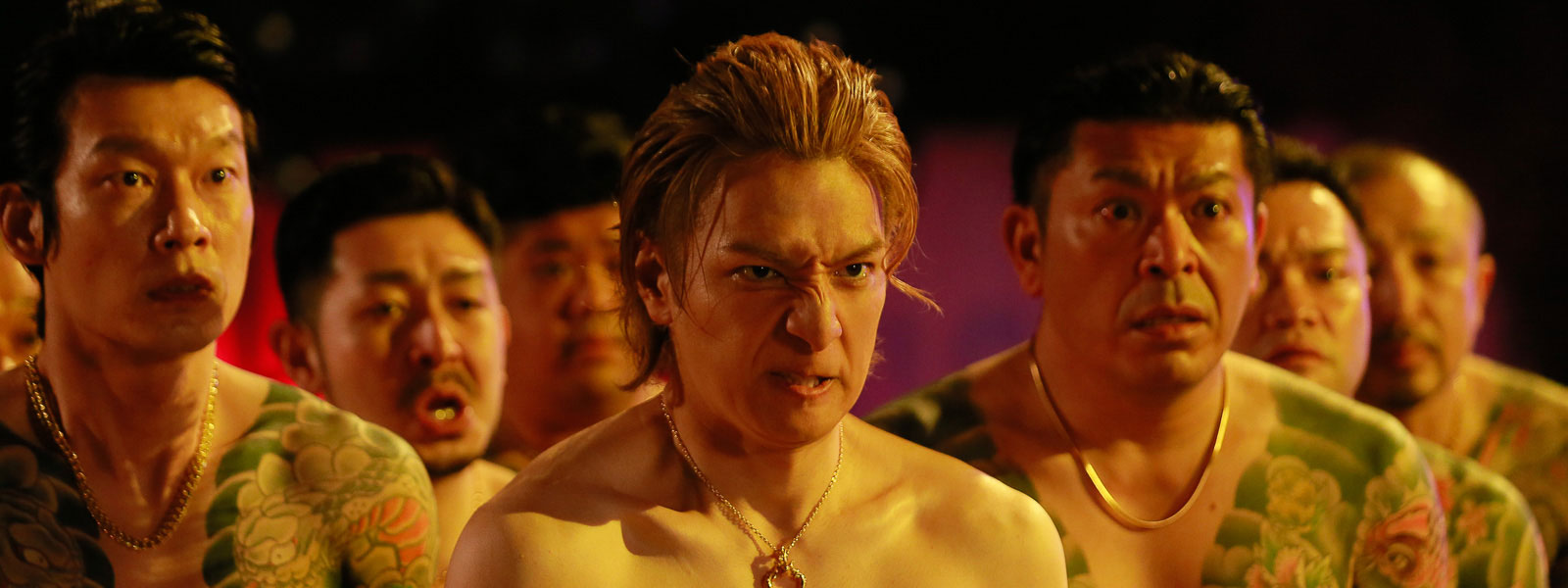 MIFF 2022: The Mole Song - Final (2021) Review - Impulse Gamer