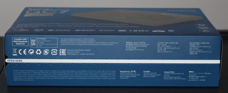 Creative SoundBlaster GC7 Review @CreativeLabs @CreativeLabsAU ...