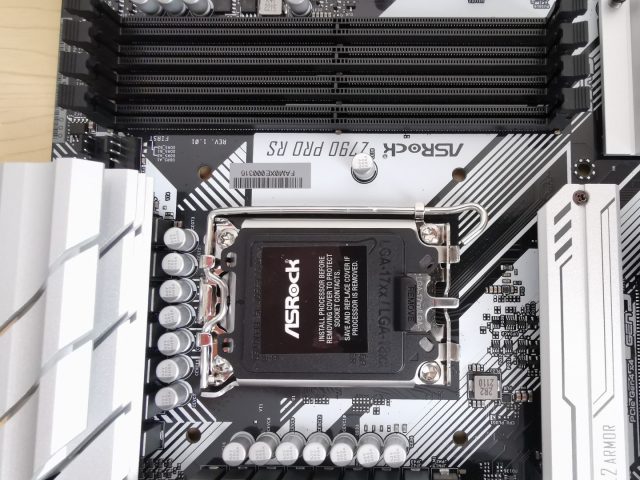 ASROCK Z790 Pro RS Review - Impulse Gamer
