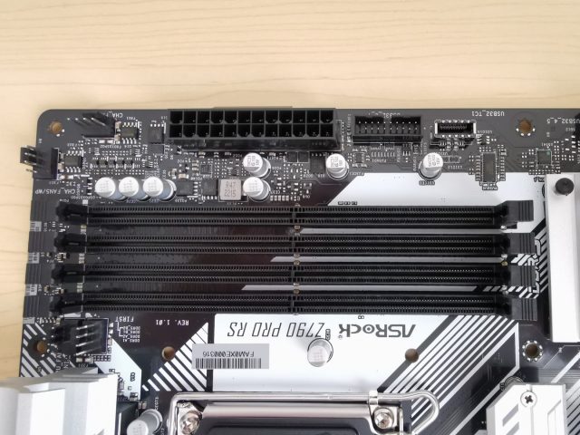 ASROCK Z790 Pro RS Review - Impulse Gamer