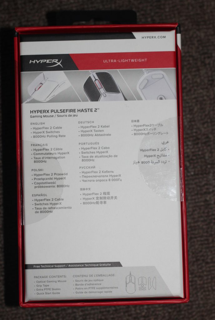 HyperX Pulsefire Haste 2 Gaming Mouse Review @HyperX - Impulse Gamer