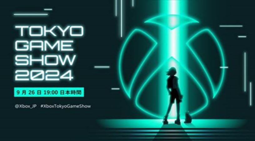 Asian Games in the Spotlight: The Xbox Broadcast Returns to TGS 2024 ...