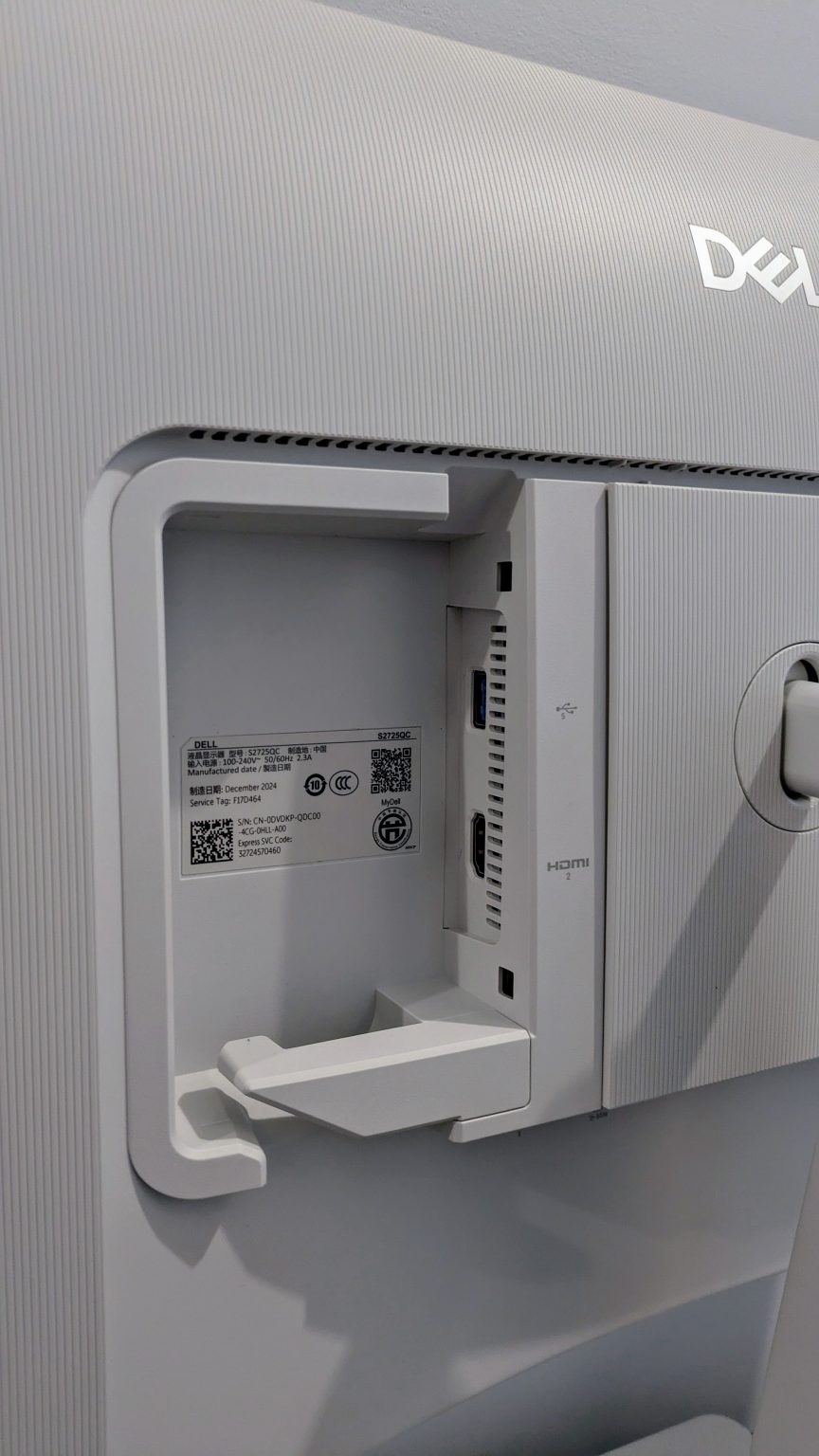 Dell 27 Plus 4K USB-C Monitor (S2725QC) Review - Impulse Gamer