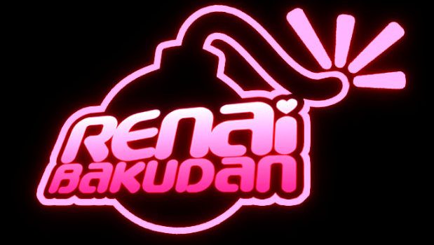 Renai Bakudan PC Review - Impulse Gamer