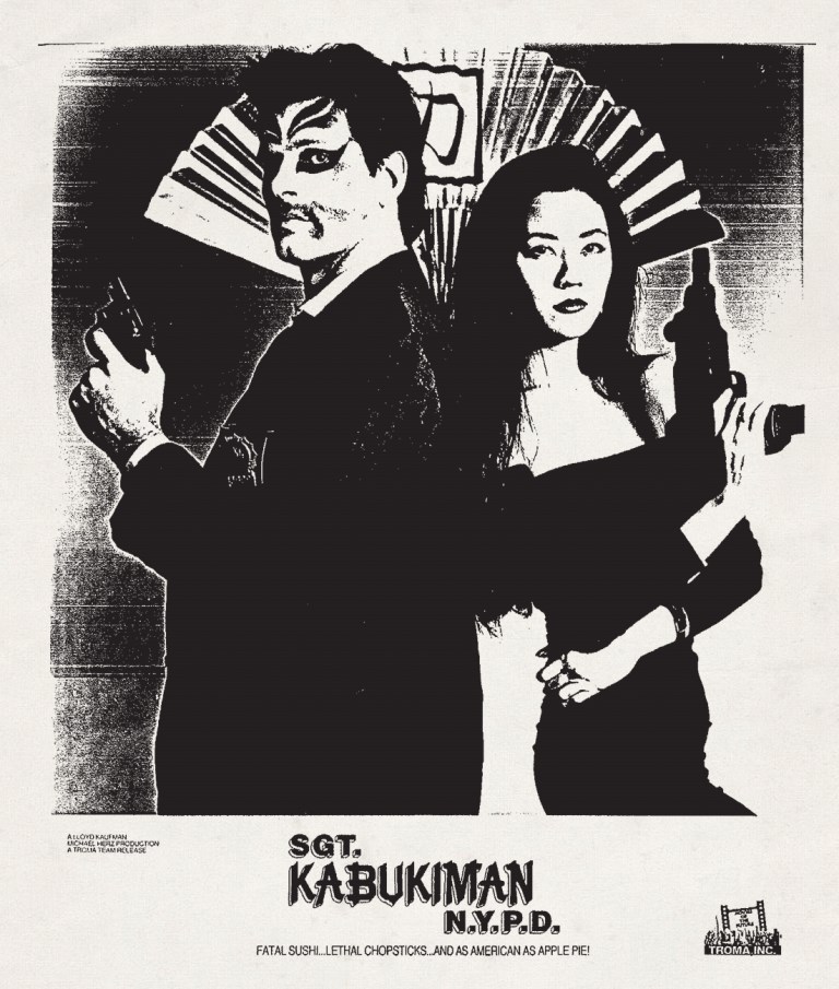 The Art of Troma Book Review - Impulse Gamer